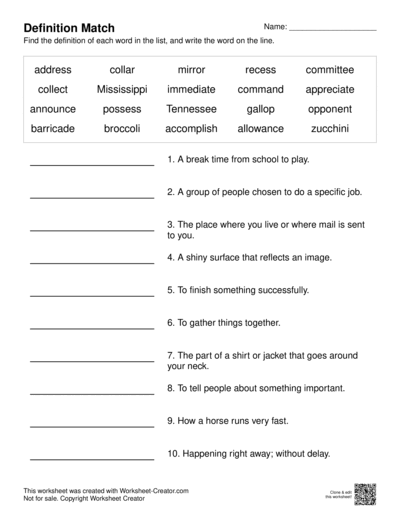 Fifth Grade Spelling Words | Spelling Test Buddy